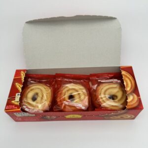 Bourbon Butter Cookies | Japan Snack Store