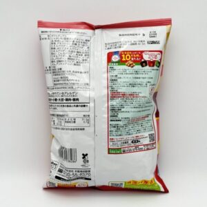 Calbee Potato Chips Kansai Dashi and Soy Sauce | Japan Snack Store