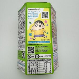 Tohato Crayon Shin-Chan Chocobi Chocolate Snacks | Japan Snack Store