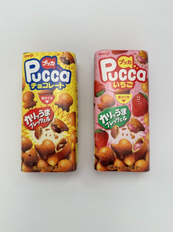 Meiji Pucca Chocolate Pretzel | Japan Snack Store