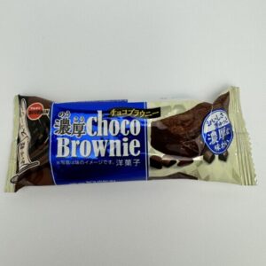 Bourbon Rich Choco Brownie | Japan Snack Store